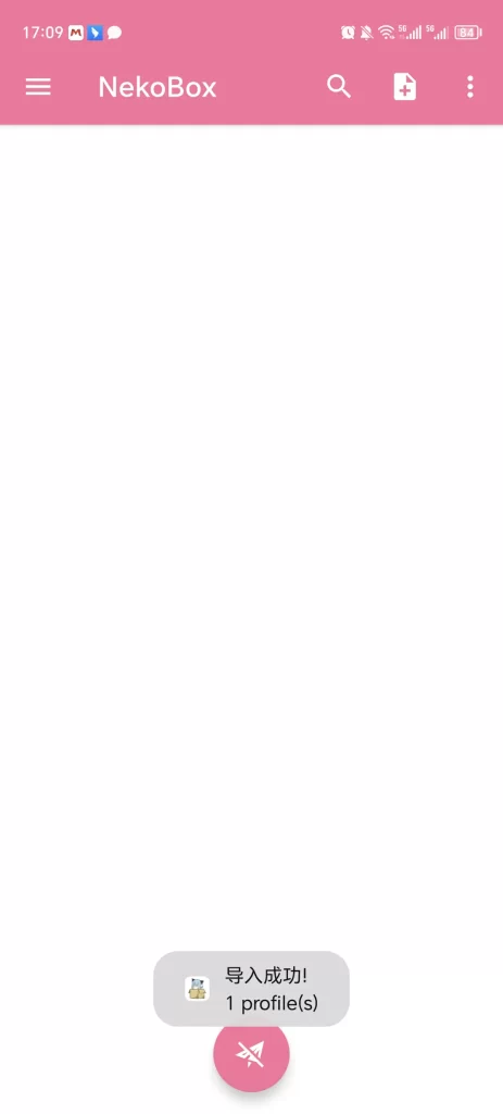 国外IP代理_动静态IP代理_国外代理住宅IP_IPdodo全球代理IP免费试用