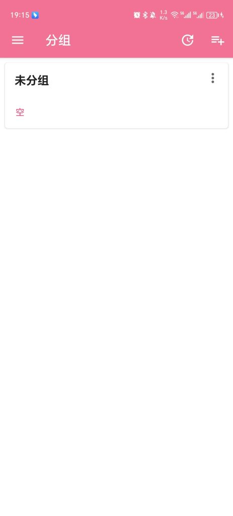 国外IP代理_动静态IP代理_国外代理住宅IP_IPdodo全球代理IP免费试用