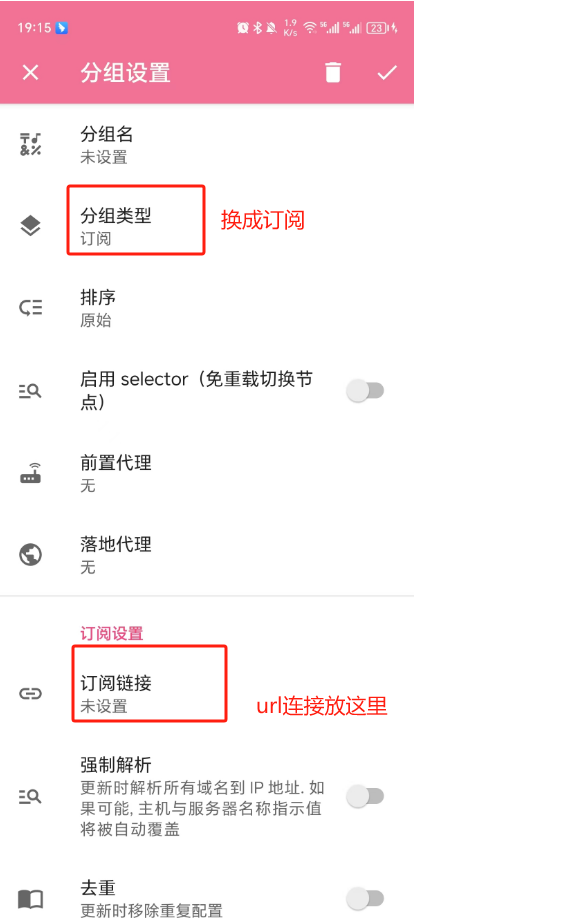 国外IP代理_动静态IP代理_国外代理住宅IP_IPdodo全球代理IP免费试用