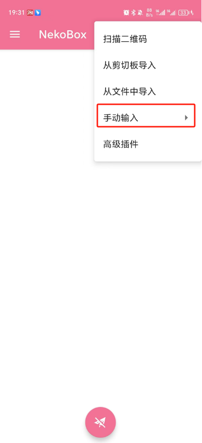 国外IP代理_动静态IP代理_国外代理住宅IP_IPdodo全球代理IP免费试用