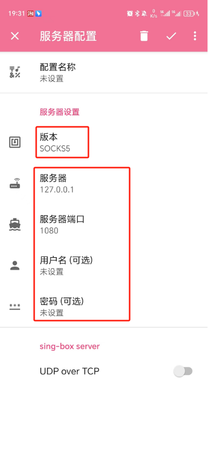 国外IP代理_动静态IP代理_国外代理住宅IP_IPdodo全球代理IP免费试用
