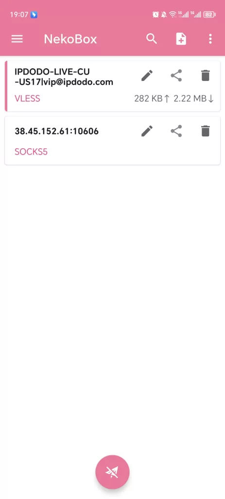 国外IP代理_动静态IP代理_国外代理住宅IP_IPdodo全球代理IP免费试用